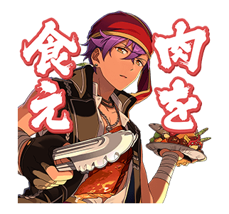 Ensemble Stars! (Sticker Set) | The English Ensemble Stars Wiki | Fandom