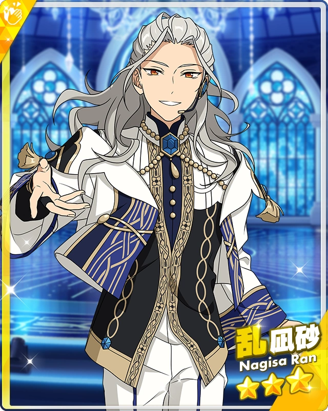 (Continued Shards of Radiance) Nagisa Ran | The English Ensemble Stars ...