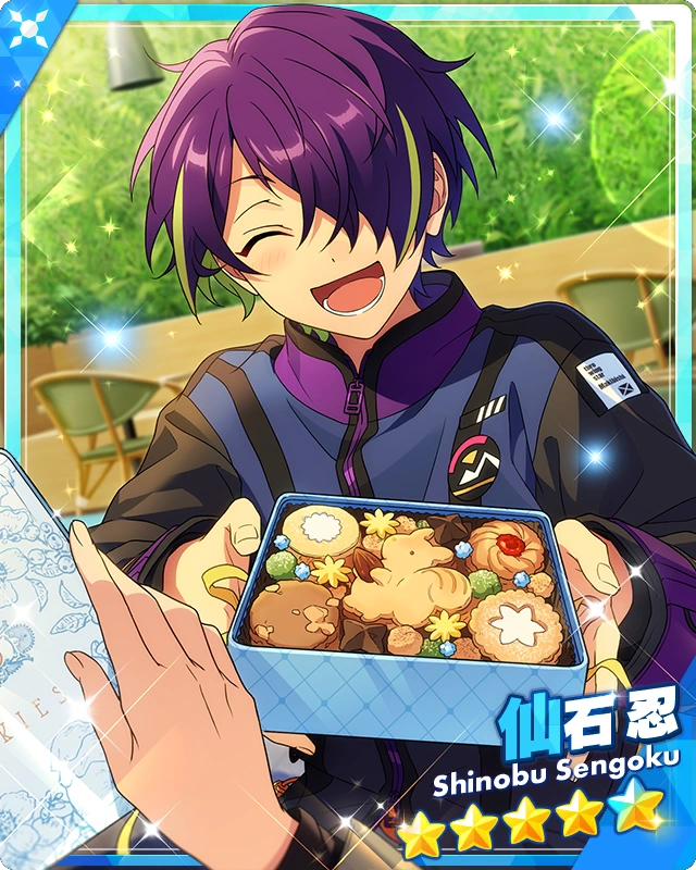 (Tantalizing Thoughts) Shinobu Sengoku | The English Ensemble Stars ...