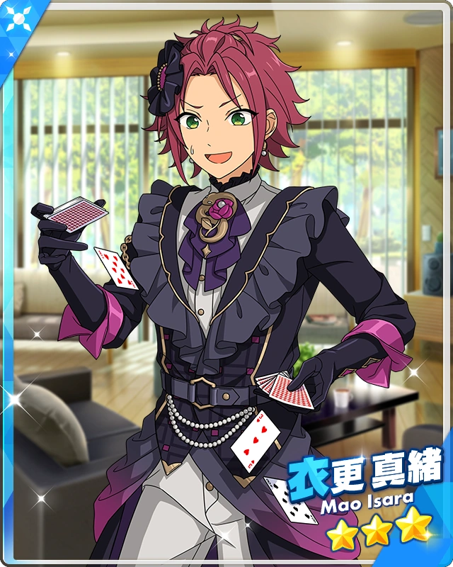 (Inviting Flower) Mao Isara | The English Ensemble Stars Wiki | Fandom