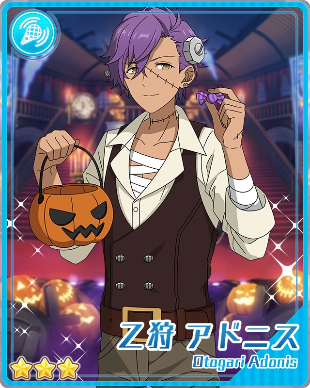 (Patchwork Frankenstein) Adonis Otogari | The English Ensemble Stars ...