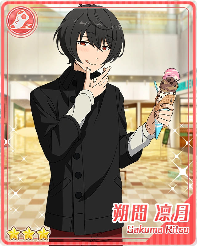 (Early Spring Crib) Ritsu Sakuma | The English Ensemble Stars Wiki | Fandom