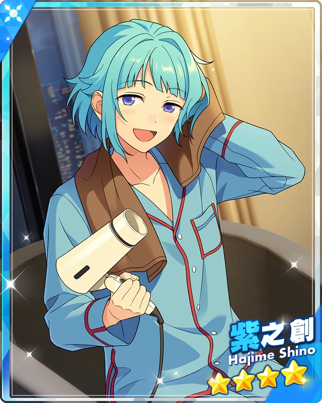 (Land and Abroad) Hajime Shino | The English Ensemble Stars Wiki | Fandom