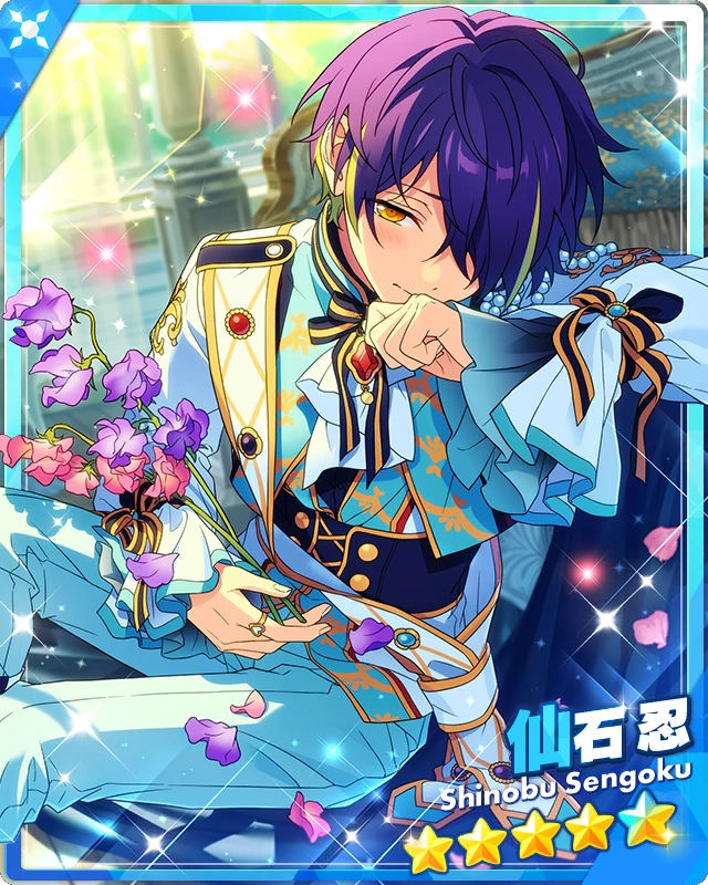 (Tantalizing Thoughts) Shinobu Sengoku | The English Ensemble Stars ...
