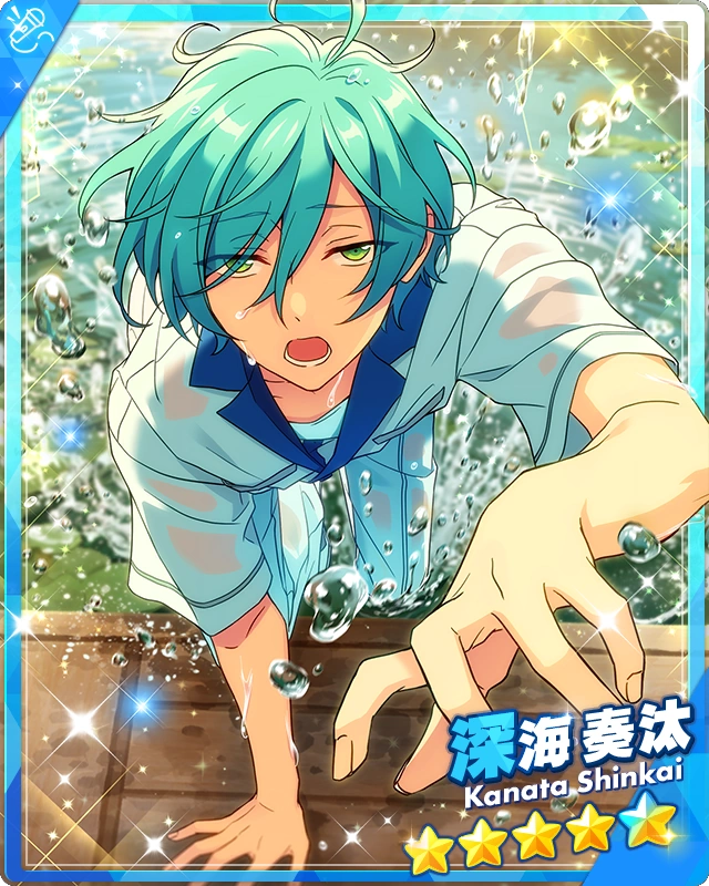 (Cooperation in "Summer") Kanata Shinkai | The English Ensemble Stars ...