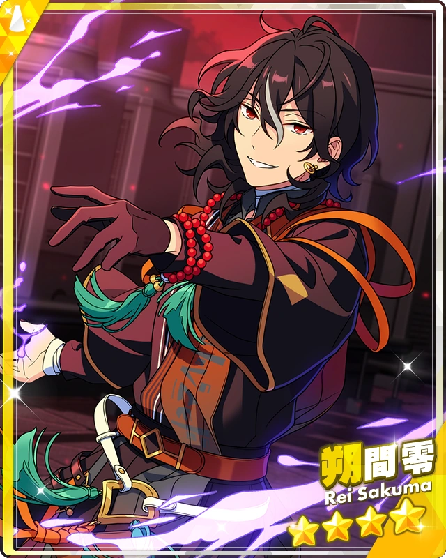 (Lost One of the Legends) Rei Sakuma | The English Ensemble Stars Wiki | Fandom