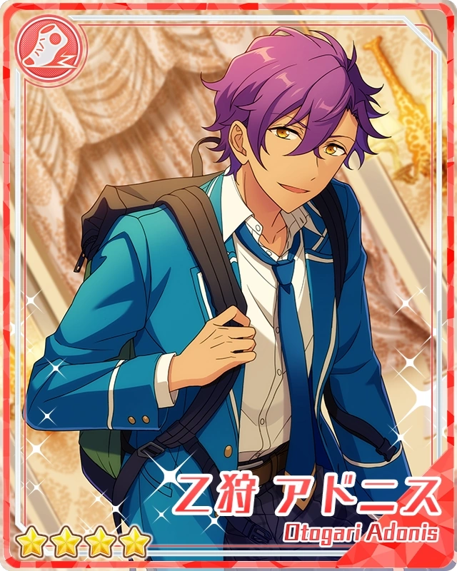 (Banquet Protector) Adonis Otogari | The English Ensemble Stars Wiki ...