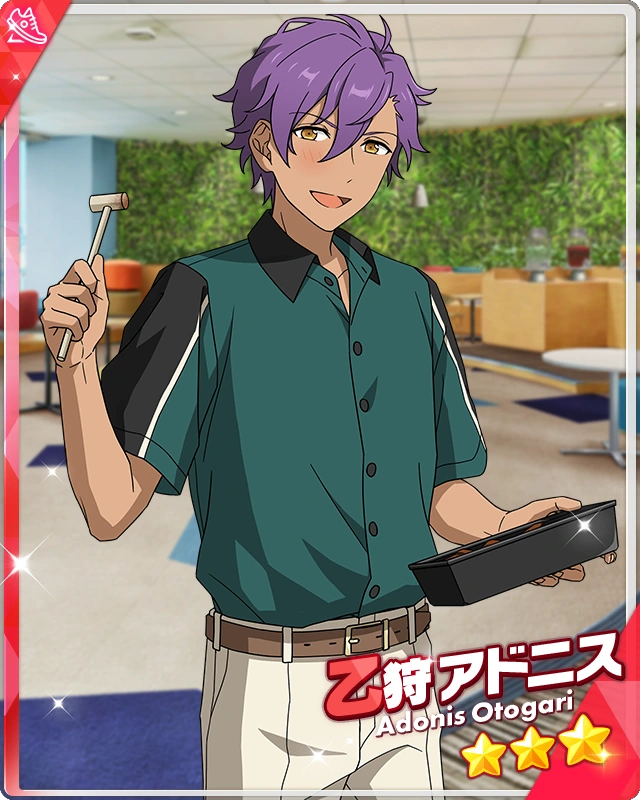 (Sincere Gift) Adonis Otogari | The English Ensemble Stars Wiki | Fandom