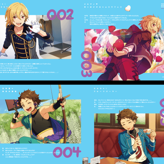 Ra*bits Album/Gallery | The English Ensemble Stars Wiki | Fandom
