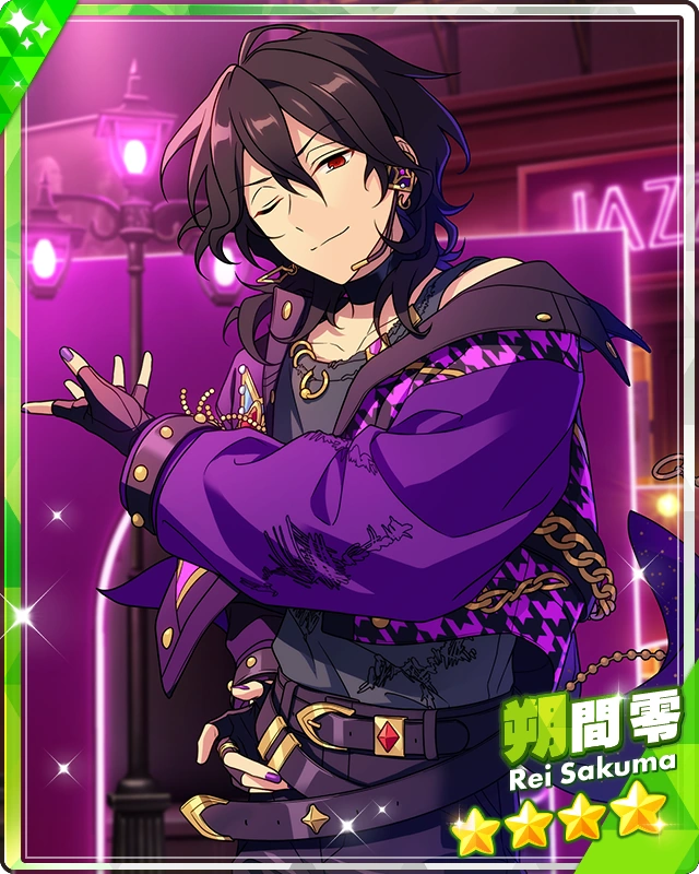(A NIGHT of Salvation) Rei Sakuma | The English Ensemble Stars Wiki | Fandom