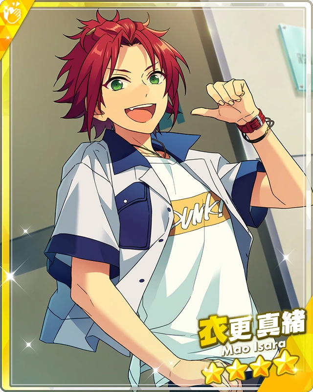 (Caring Administer) Mao Isara | The English Ensemble Stars Wiki | Fandom