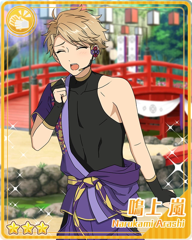 (Elegant Performance) Arashi Narukami | The English Ensemble Stars Wiki | Fandom