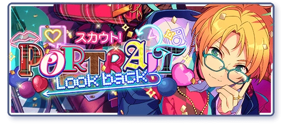 Category:PORTRAIT - Look back - | The English Ensemble Stars Wiki | Fandom