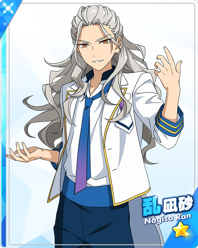 (An Idol) Nagisa Ran | The English Ensemble Stars Wiki | Fandom