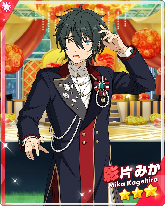 (Onward Gently) Mika Kagehira | The English Ensemble Stars Wiki | Fandom