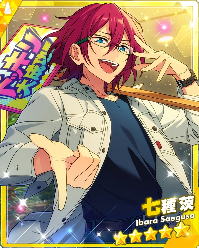 (Perplexing Tongue) Ibara Saegusa | The English Ensemble Stars Wiki | Fandom
