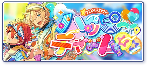 Happy Charm | The English Ensemble Stars Wiki | Fandom