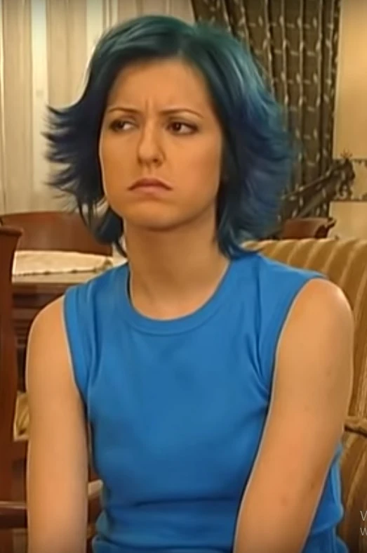 Defne | Ensonbabalarduyar Wikia | Fandom