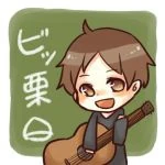 Bikkuri | Ensoushitemita Wiki | Fandom