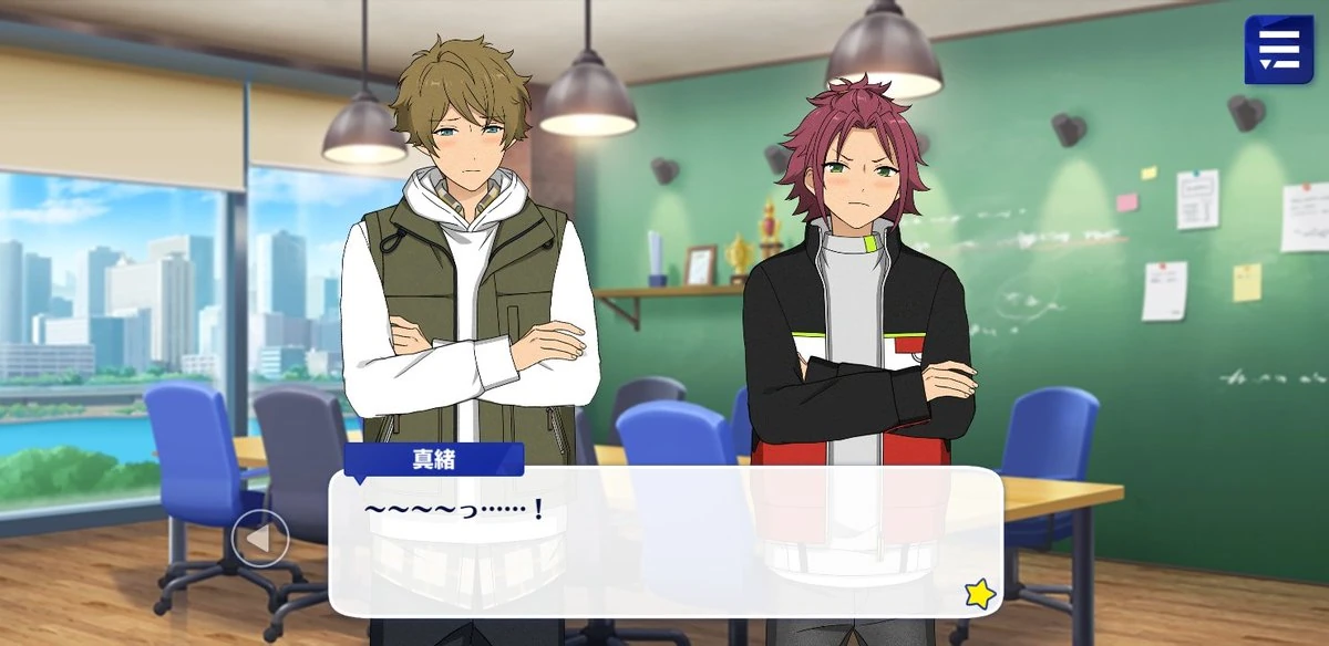 Midori Takamine/Mao Isara | Enstars Shipping Wiki | Fandom