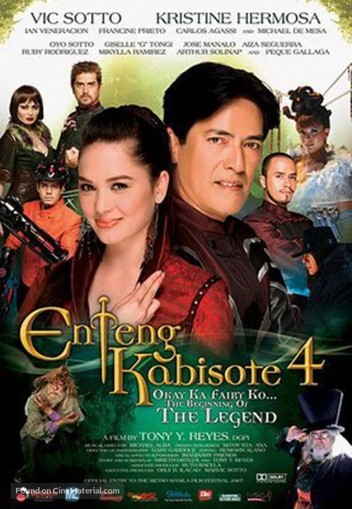 Enteng Kabisote 4: Okay Ka, Fairy Ko... The Beginning of the Legend ...