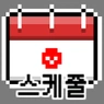 Entertainment monthly Wiki | Fandom