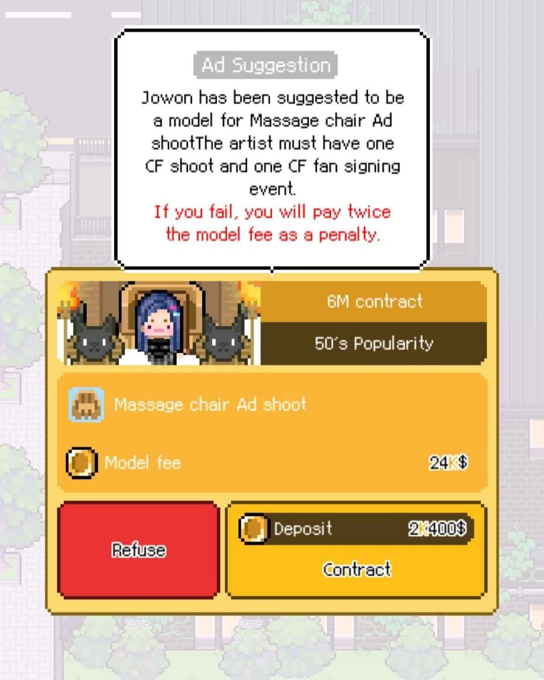 AD Model and Muse | Entertainment monthly Wiki | Fandom