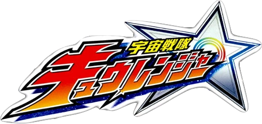Super Sentai | Television Wiki | Fandom