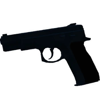 UP9 | Entry Point Wiki | Fandom