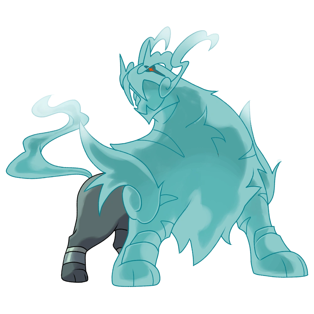 Maousam | Enviepedia Wiki | Fandom