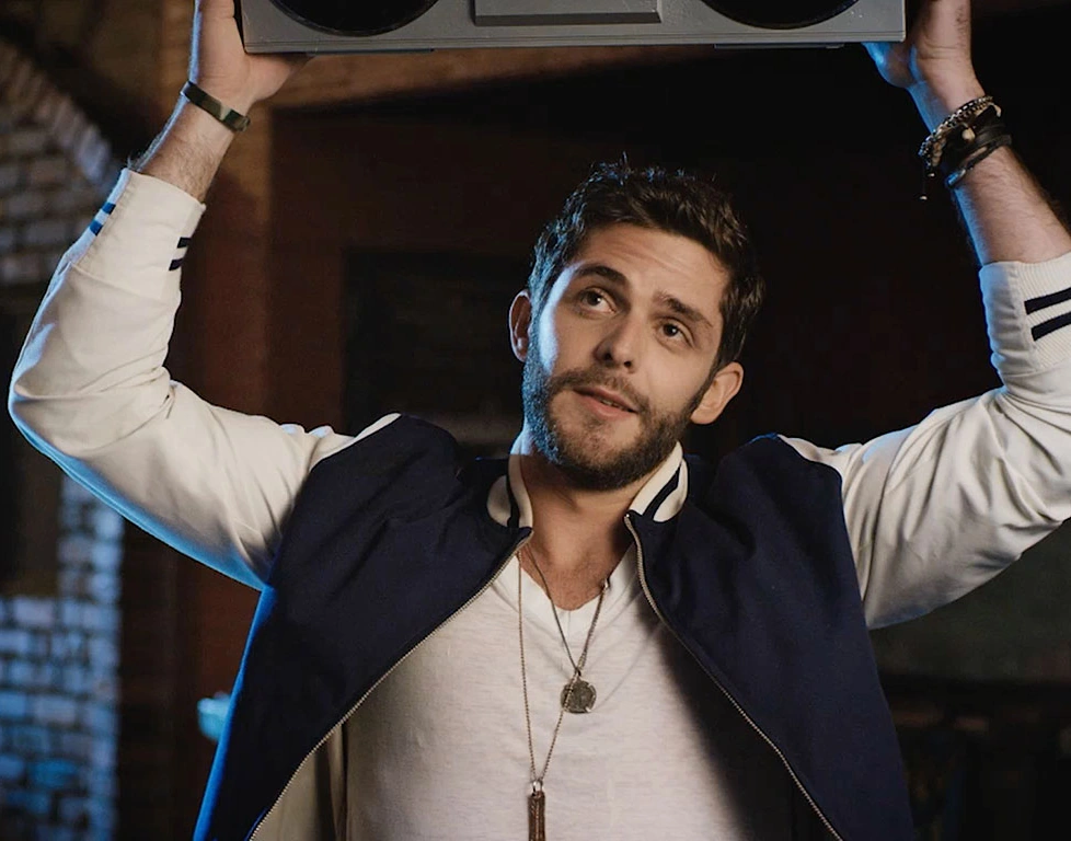 Radio Boy | Wiki Eon (Films y TV Series) | Fandom