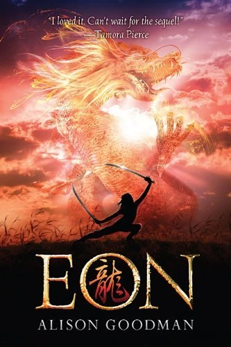 Eon | Eon-Eona Wiki | Fandom