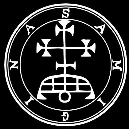 Samigina | Ephemeral Aegis Wiki | Fandom