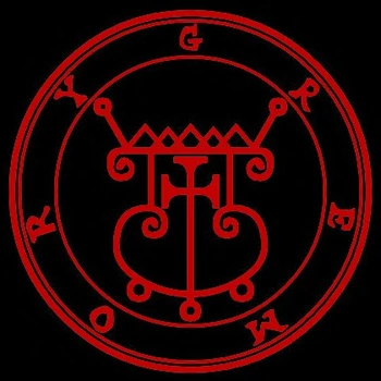 Gremory | Ephemeral Aegis Wiki | Fandom