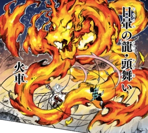 Secret Sword: Fire Dragon's Roar | Ephemeral Realms Wiki | Fandom