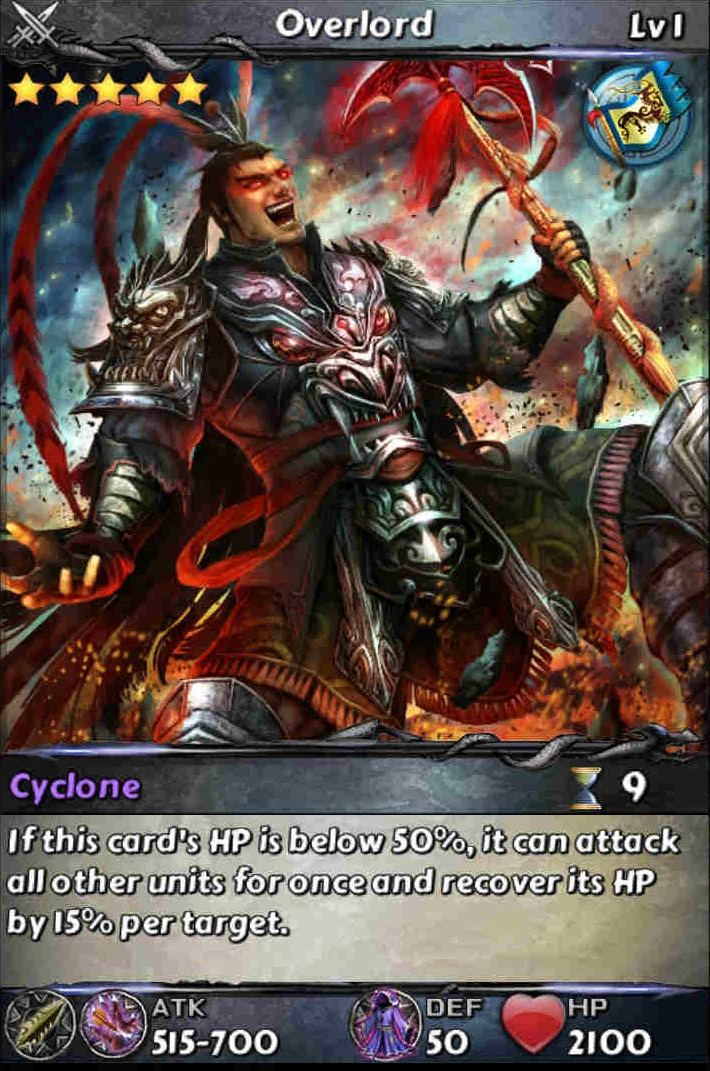 Overlord | Epic Cards Battle Wiki | Fandom