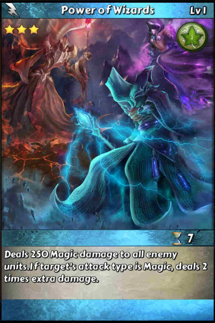 Power of Wizards | Epic Cards Battle Wiki | Fandom