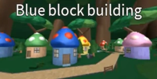 Blue Block Building | Roblox Epic Minigames Wiki | Fandom
