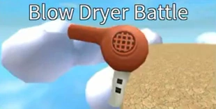 Blow Dryer Battle | Roblox Epic Minigames Wiki | Fandom