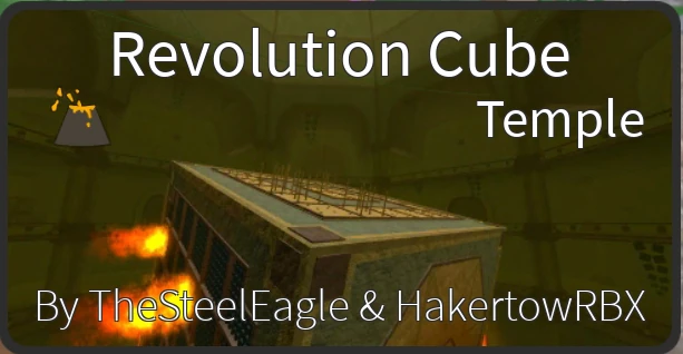 Revolution Cube | Epic Minigames Wikia | Fandom