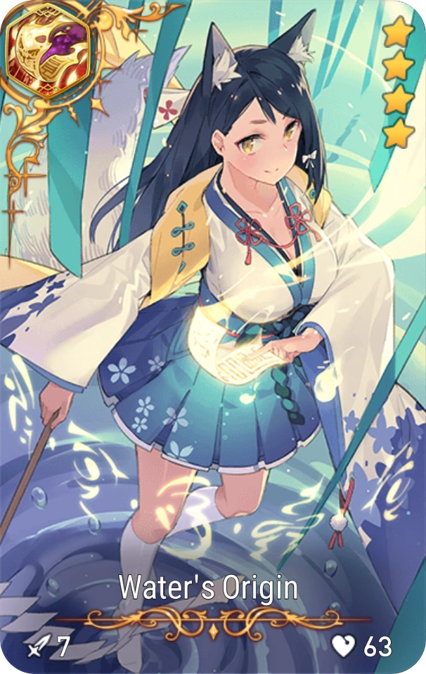 Water's Origin | Epic Seven Wiki | Fandom