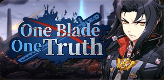 Episode 1 Hero Story Storyline | Epic Seven Wiki | Fandom