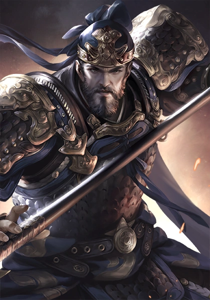 Pang De | Epic War: Thrones Wiki | Fandom