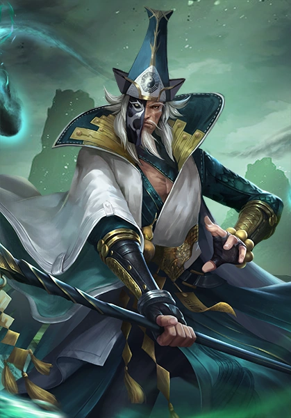 Zuo Ci | Epic War: Thrones Wiki | Fandom