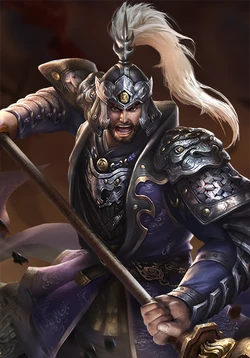 Zhang Liao | Epic War: Thrones Wiki | Fandom