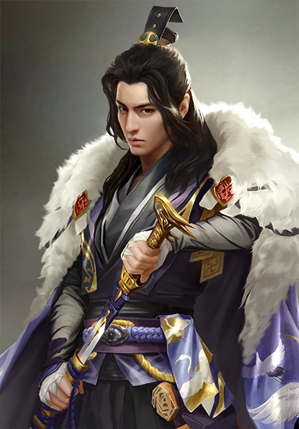 Guo Jia | Epic War: Thrones Wiki | Fandom