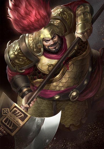 Pan Feng | Epic War: Thrones Wiki | Fandom