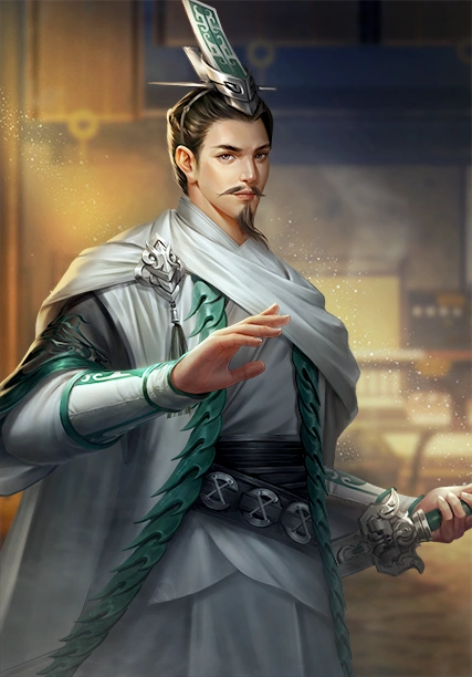 Xu Shu | Epic War: Thrones Wiki | Fandom