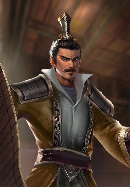 Xin Chang | Epic War: Thrones Wiki | Fandom