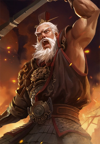 Huang Gai | Epic War: Thrones Wiki | Fandom